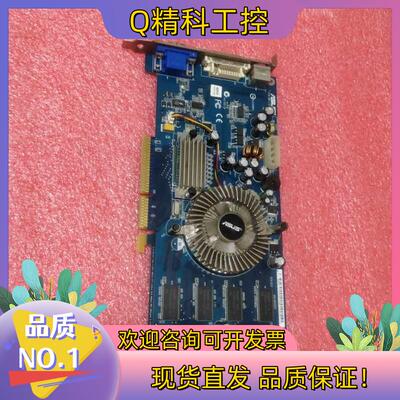 ASUS N6200GE/TD - graphics car