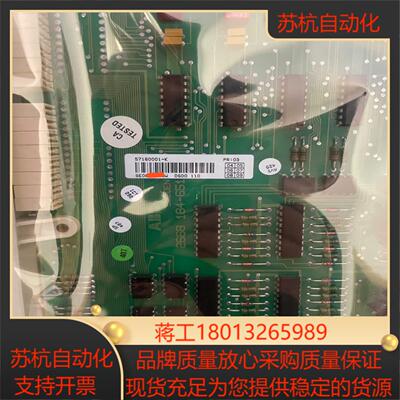 DSDO110/57160001-K 全新原装，议价