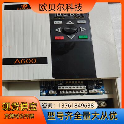 KINGDA变频器A600-4T0220G/4T0300P