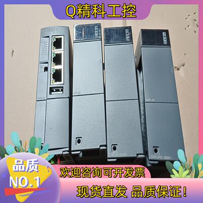 现货合信PLCCTH3 H32-001S2 （1个）