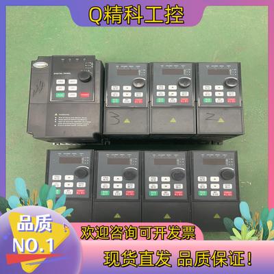 现货天正TVFN9-2R2G3   天正三相电2.2千瓦7台