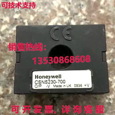 原装供应HYWELL CSNS230-700 电源模块