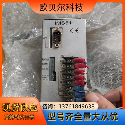 MYCOM驱动器IMS51-120