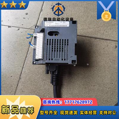 普洛菲斯AGP3000H-ADPCOM-01普罗菲斯转换议价