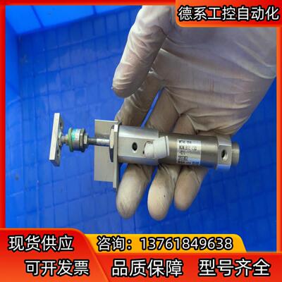 SMC气缸MQMLB10-15D-X71带CKD小东西