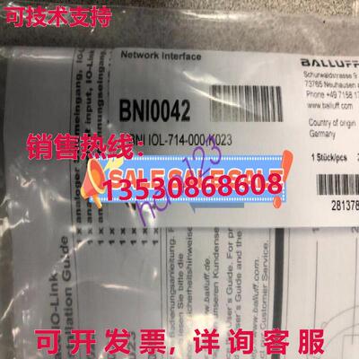供应原装BALLUFF BNI0042 BNI IOL-714-000-K023 信号转换器