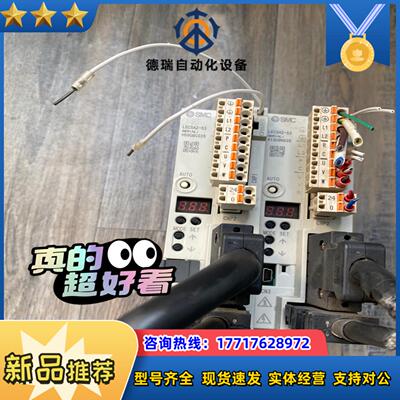 SMC驱动器LECSA2-S3          LECSA议价