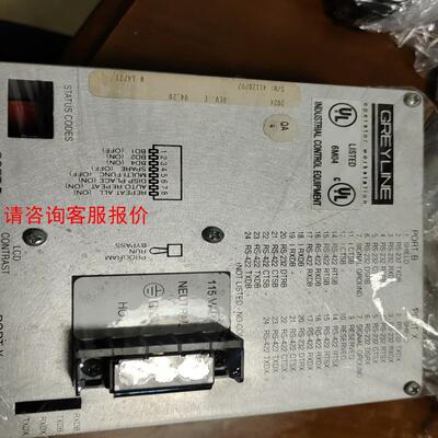 加拿大GREYLINE(格莱) 6M04超声波流量计