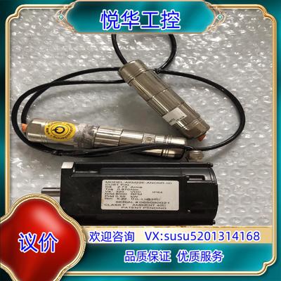 科尔摩根电机AKM22E-ANCNR-00，0.59KW议价