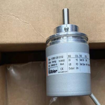 8.5850.1281.G132  库伯勒Kubler编码器