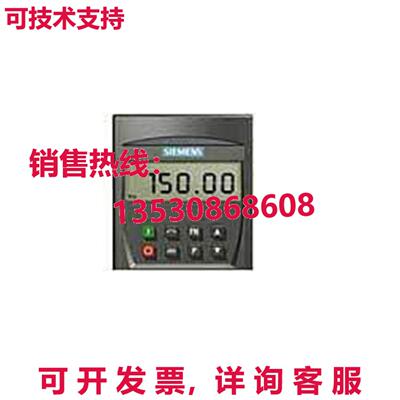 原装供应SIEMENS 6SE6400-0BP00-0AA1 Micromaster 420 Basic Ope