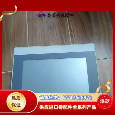 繁易触摸屏fe3070c议价