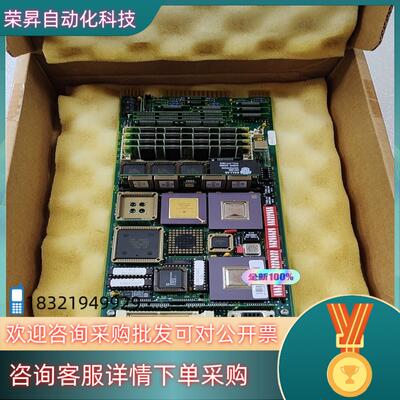现货ABB贝利模块 INICT03A