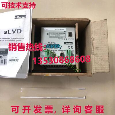 供应原装SLVD1  由