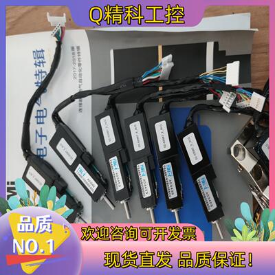 现货02-63987TS4861N2800E600.TBL-i