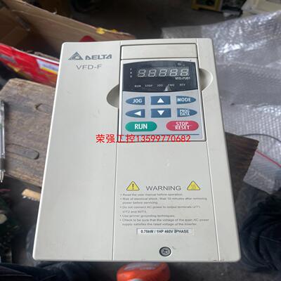 【荣强工控】台达变频器VFD007F43A/0.75KW/380V成色如