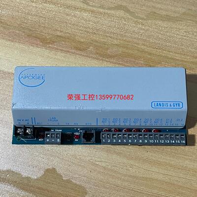 【荣强工控】LANDIS & GYR控制模块 540-110 实物拍摄，