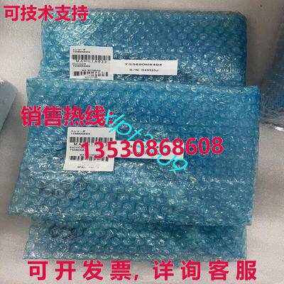 原装供应TS5690N6404 主轴编码器