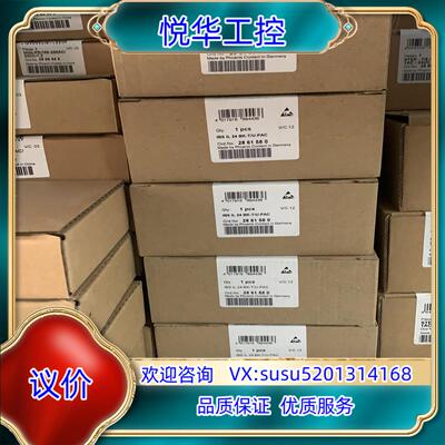 全新 菲尼克斯模块 2861580议价