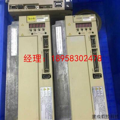 议价SGDM-20ADA-V质保三个月
