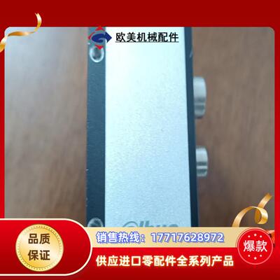 大华L5043MG26华睿4k像素GigE线阵工业相机，成色议价