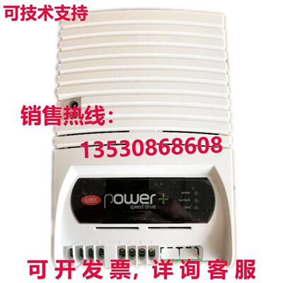 原装供应CAREL PSD1024400 变频器