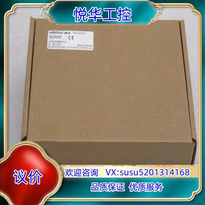 原装全新德国易福门IFM SU5000议