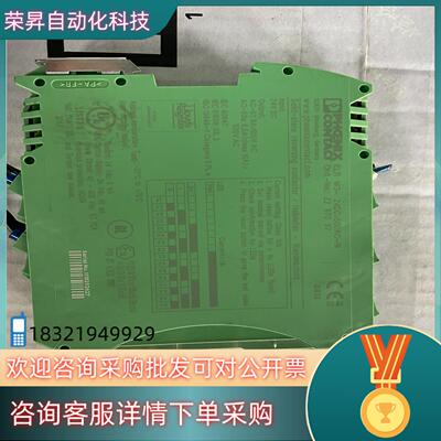 菲尼克斯模块 ELR W3-24DC/500AC-2I