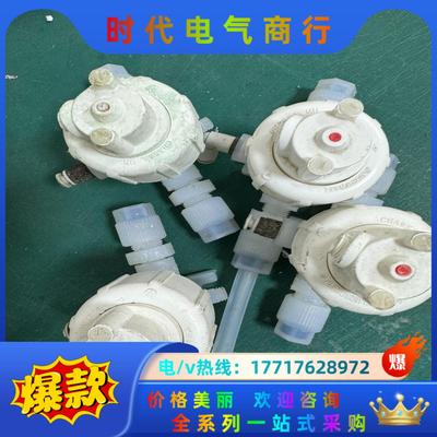 ENTEGRIS FLUOROWARE CHASKA MN议价