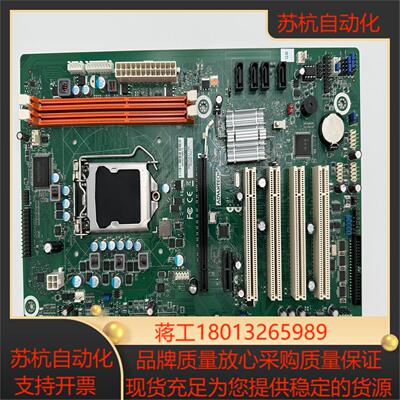 充新研华AIMB-A21 实物拍图成色统一  有20几