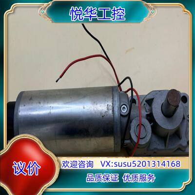 德恩科电机 GR63X55议价