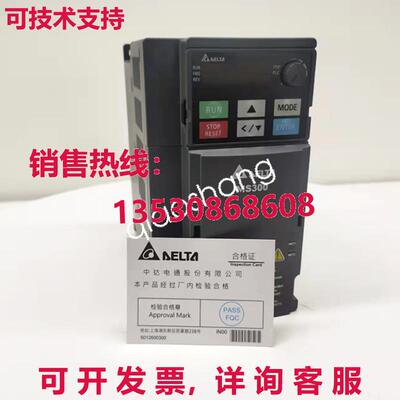 原装供应Delta VFD45AMS43ANSAA逆变器22千瓦