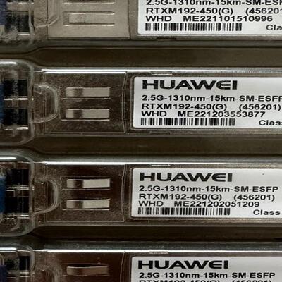华为/HUAWEI 34060485 2.5G-1310-1