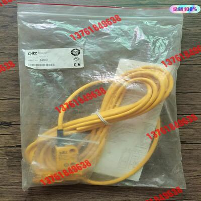 全新原装正品 皮尔兹 541001 PSEN cs3.1a/