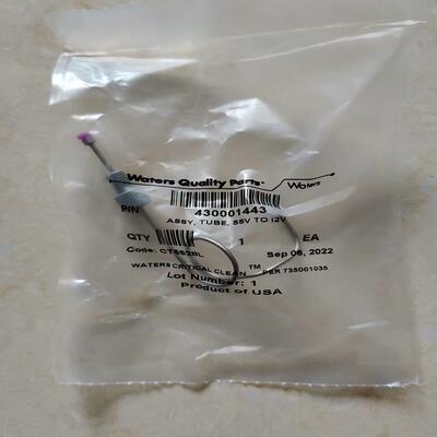 waters 比例阀至初级泵管路，arc，uplc，4300