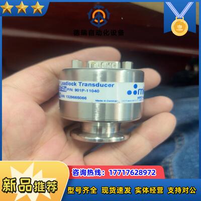 MKS 901P-11040，皮拉尼真空计，性能良好，成色好议价