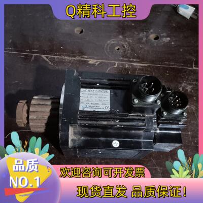 现货东伺服电机 1.5KW TSB13152B-3NTA-1