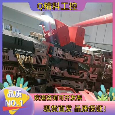 现货SEW变频器 MDX61B0005-5A3-4-00拍