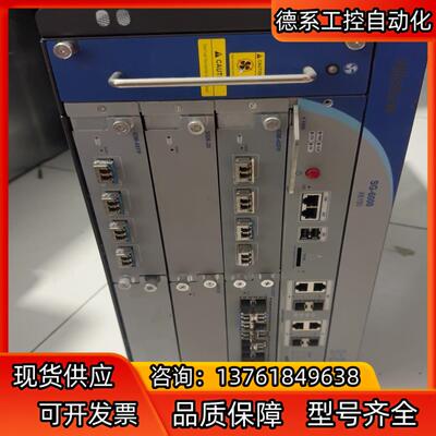 Hillstone山石网科 SG6000-X6150 企业