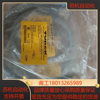RSMRKM5730-18M，型号若干，询价必回议价