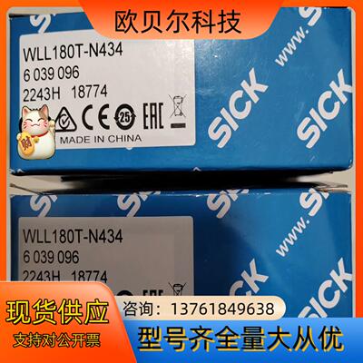 WLL180T-N434 ，WLL180T-P432，WL9