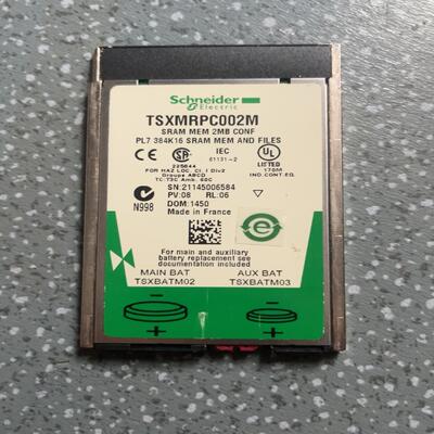 TSXMRPC002M。功能正常，成色如图。有需要的老