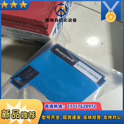 RM7824A1006议价