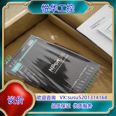 原装MOXA NPORT 5232I-T 1台议