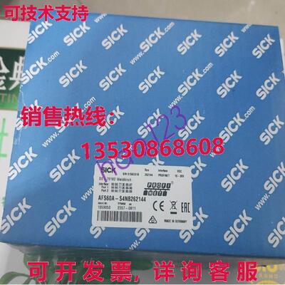 原装供应SICK AFS60A-S4NB262144 编码器 /