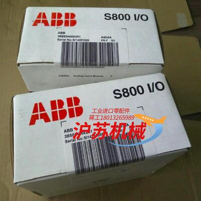 AI830A 3BSE040662R1  全新现货