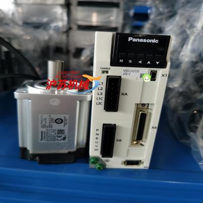 A6 400W MBDLN25SEMHMF042L1U