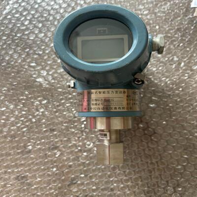 （设备配件）SUPCON电容式智能压力变送器CJTTG6SAM3d浙江中