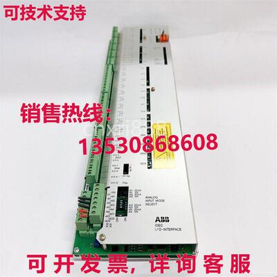 供应原装ufc719ae01 3bhb003041r0101 3bhb00072r0101高压逆变器