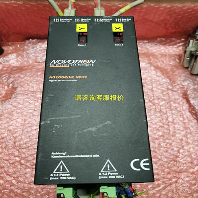 询价NOVOTRON驱动器，NOVODRIVE ND31，二手拆